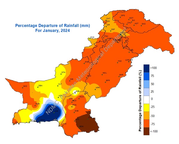 Maps | National Drought Monitoring & Early Warning Centre, Islamabad