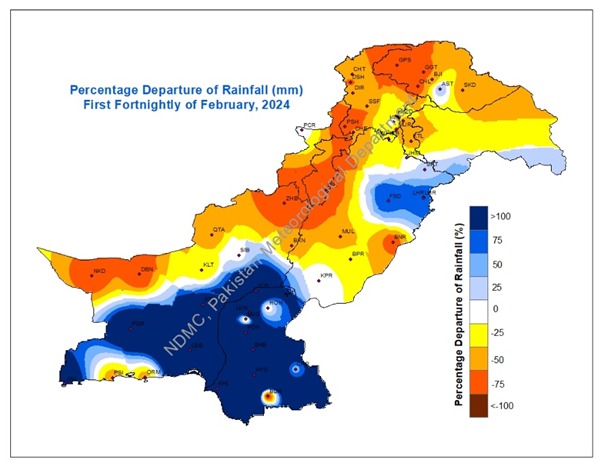 Maps | National Drought Monitoring & Early Warning Centre, Islamabad