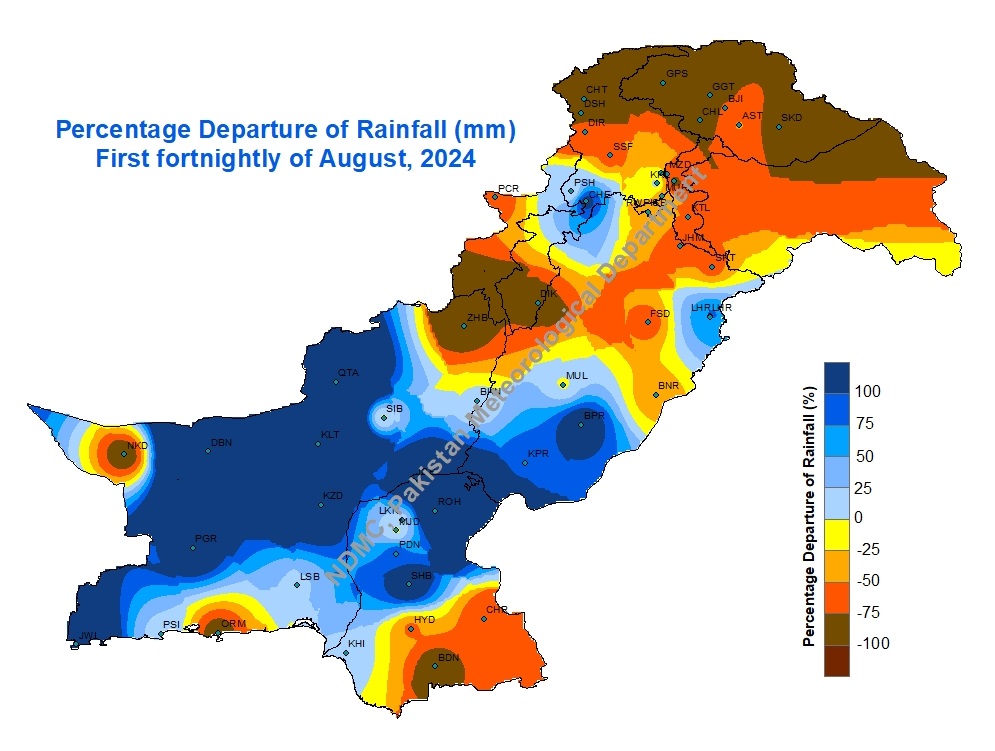 Maps | National Drought Monitoring & Early Warning Centre, Islamabad