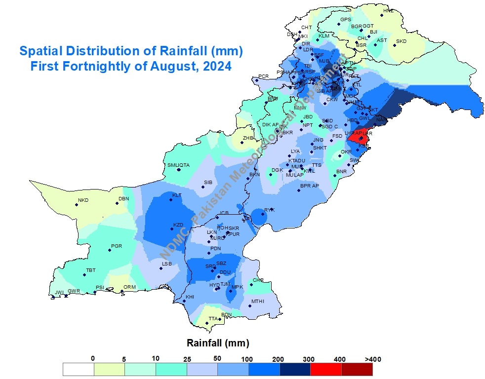 Maps | National Drought Monitoring & Early Warning Centre, Islamabad